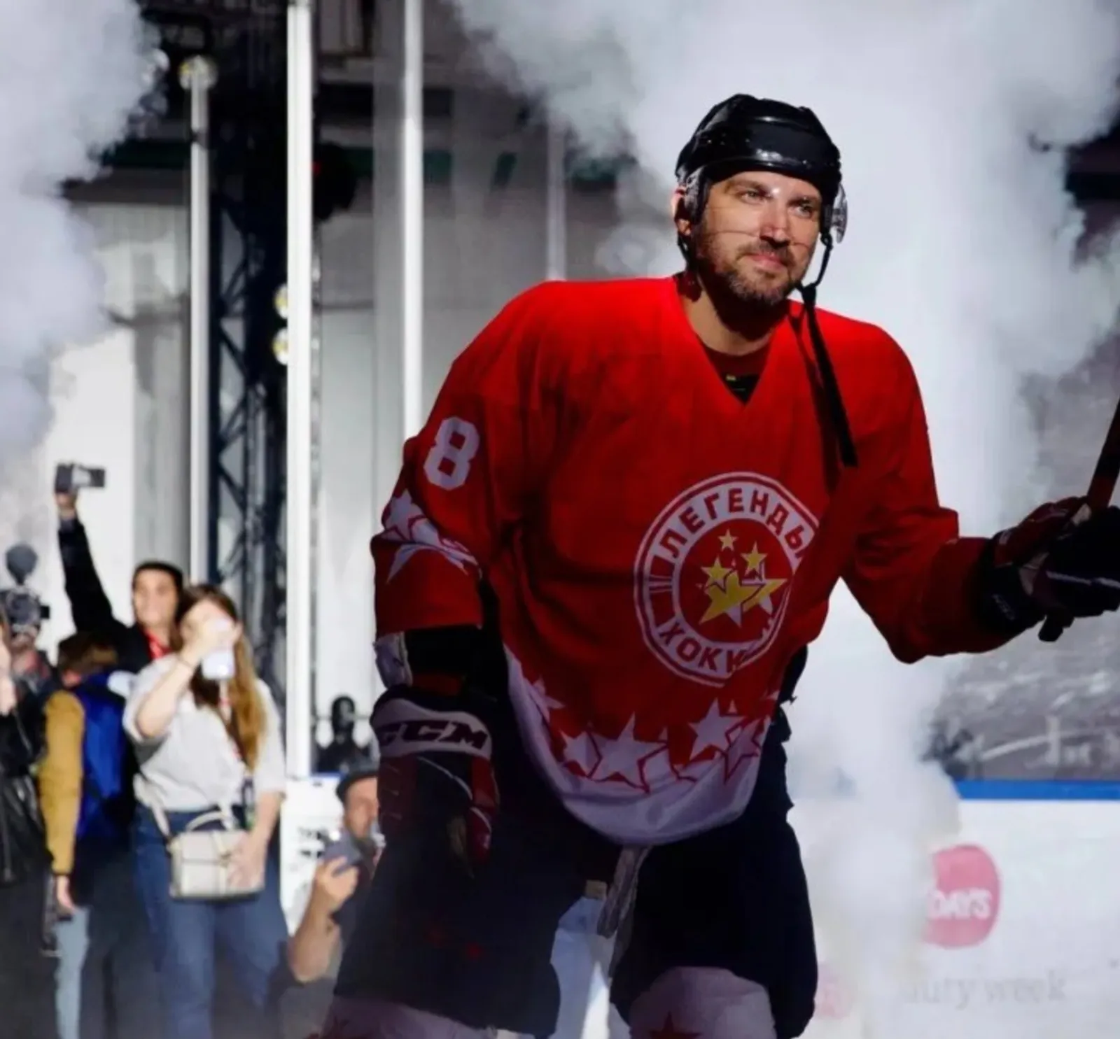Alexander Ovechkin tied Wayne Gretzky's record for goals scored
