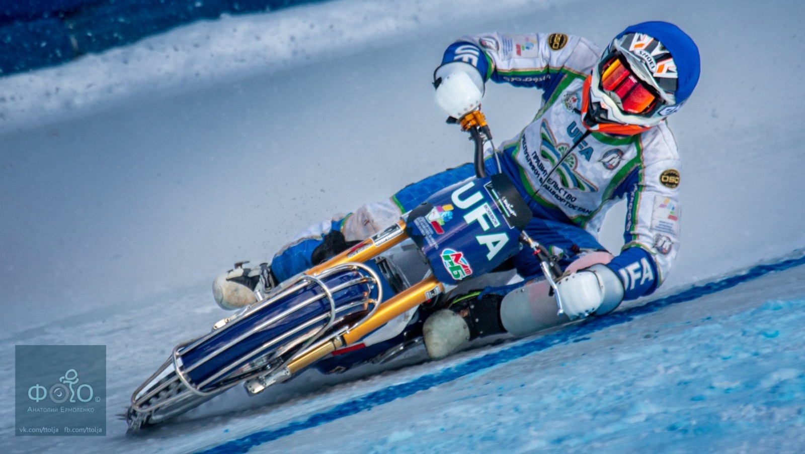 Bashkortostan motorcycle racers at ice season start